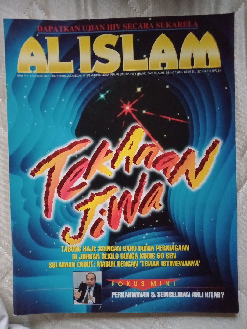 Set Lengkap Majalah Al-Islam Tahun 1996, Hobbies & Toys, Books ...