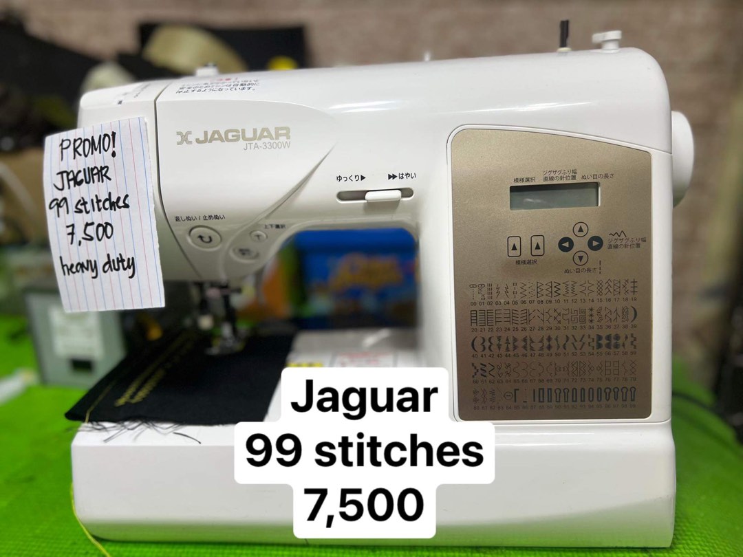 Sewing machines, TV & Home Appliances, Other Home Appliances on Carousell