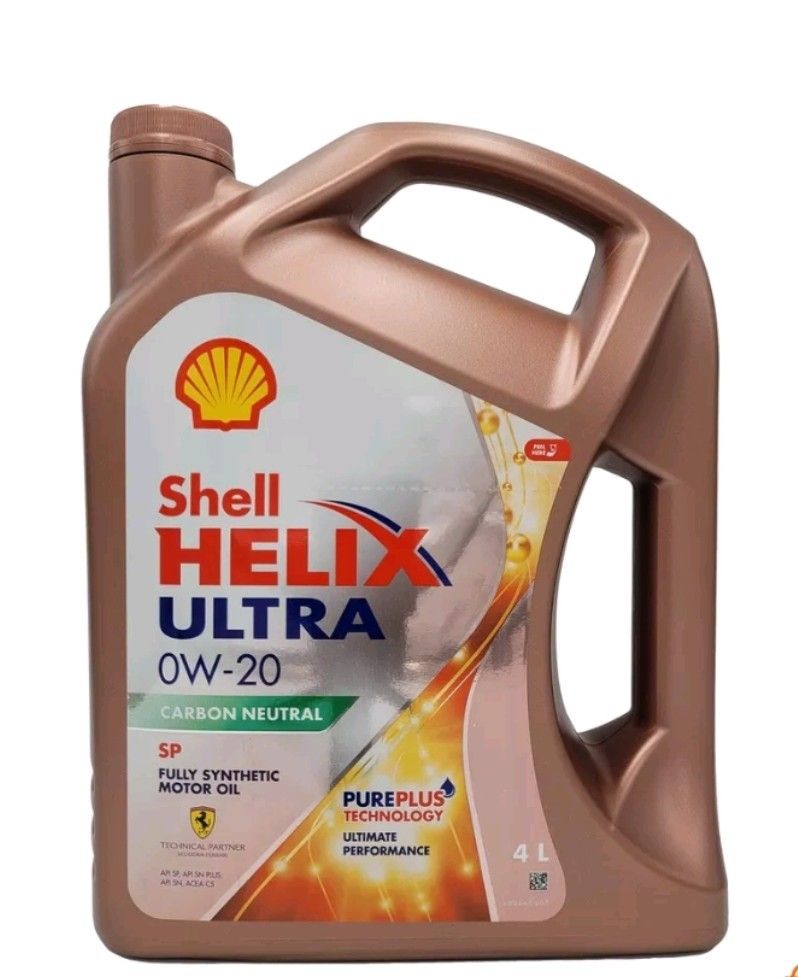 Shell Helix Engine Oil 0W-20, Car Accessories, Accessories on Carousell