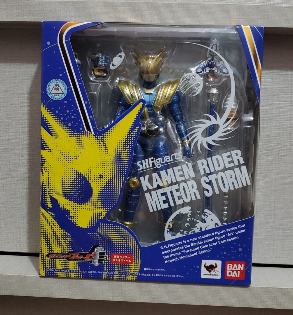 S.H.Figuarts SHF Kamen Rider Fourze Masked Rider Meteor Storm Form ...