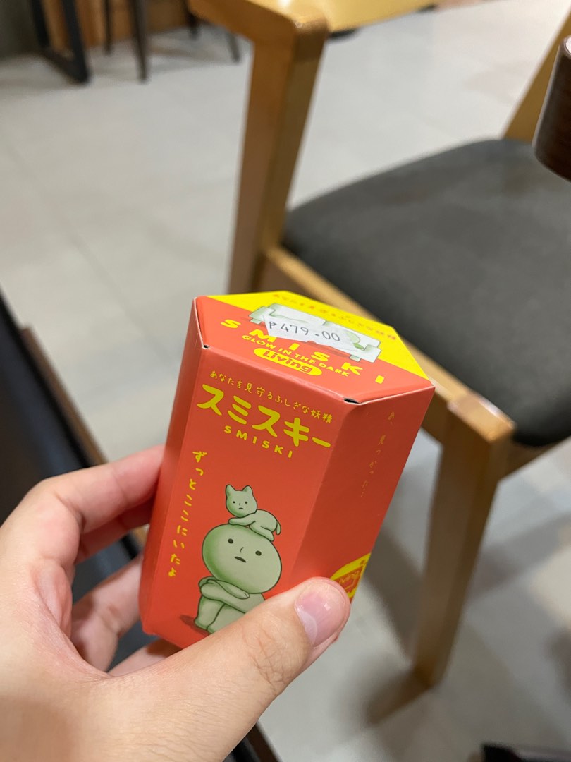 Smiski Living Series (Playing & Lifting) Set, Hobbies & Toys, Toys ...