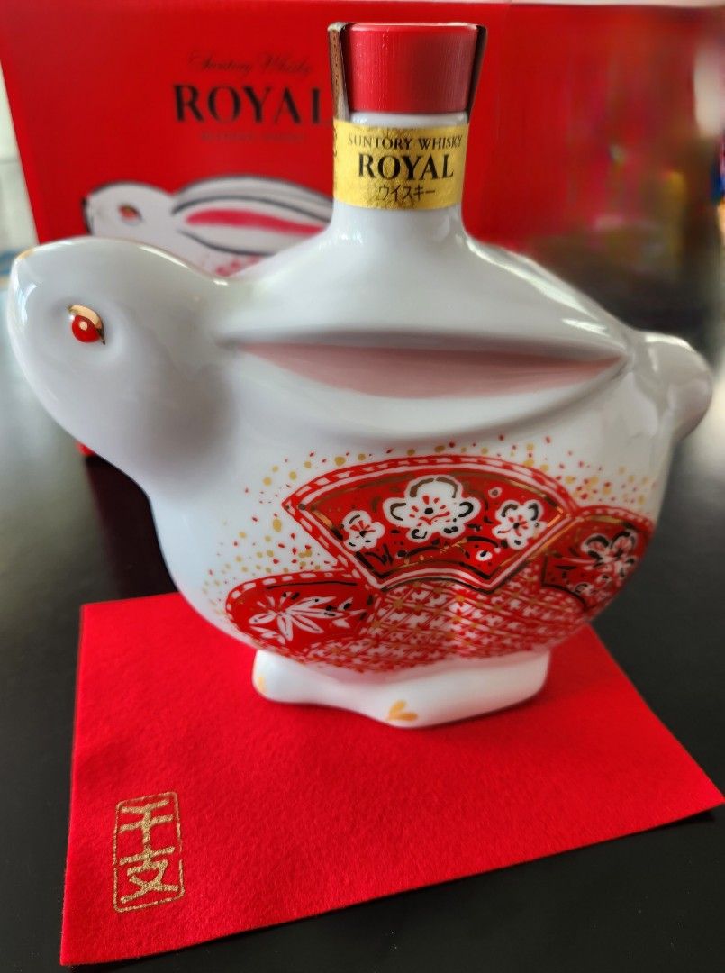 Suntory Year of the Rabbit Whisky, Food & Drinks, Alcoholic Beverages ...