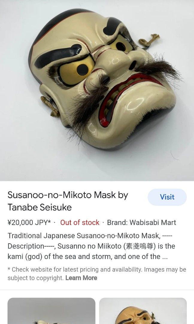 Susanoo no mikoto wood carved mask, Hobbies & Toys, Memorabilia ...