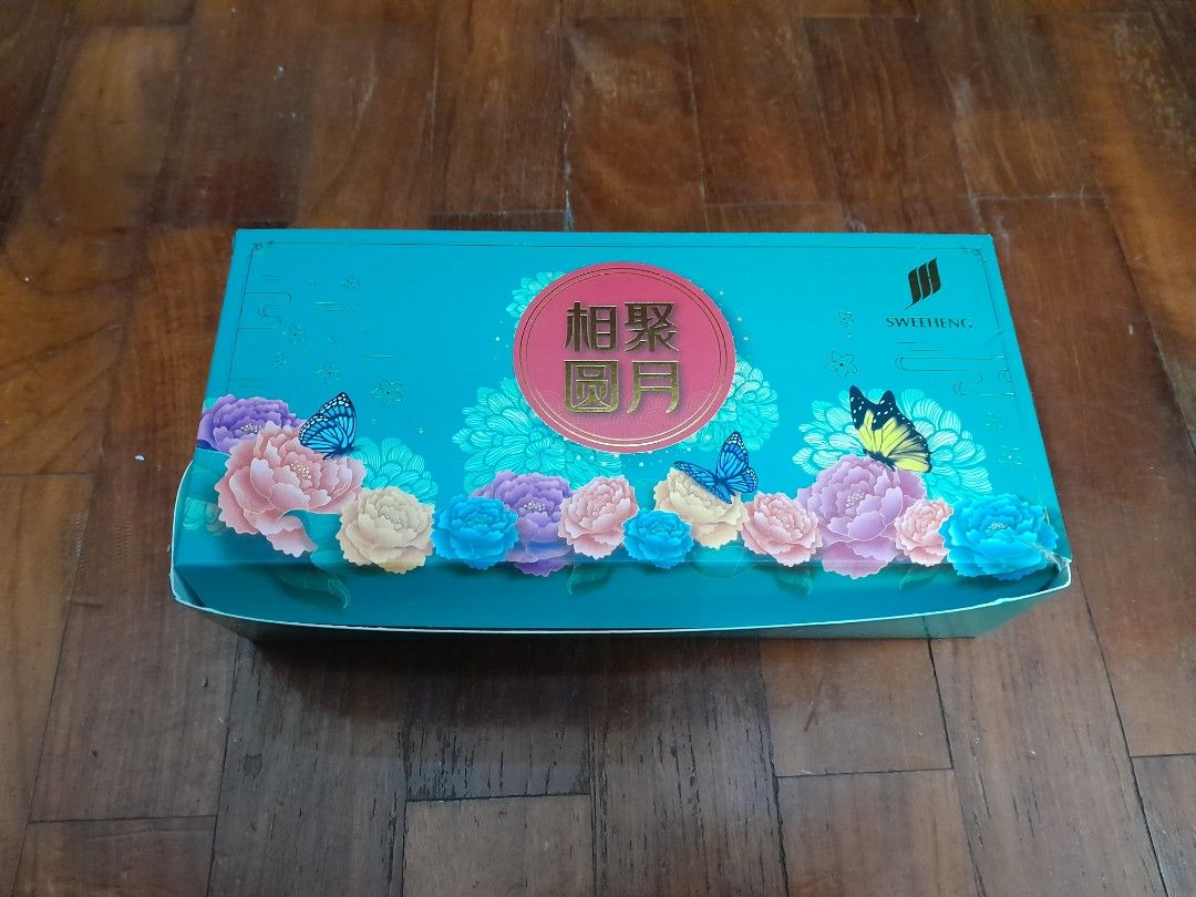 Swee Heng Mooncakes Low Sugar Pure Red Bean, Food & Drinks, Packaged ...