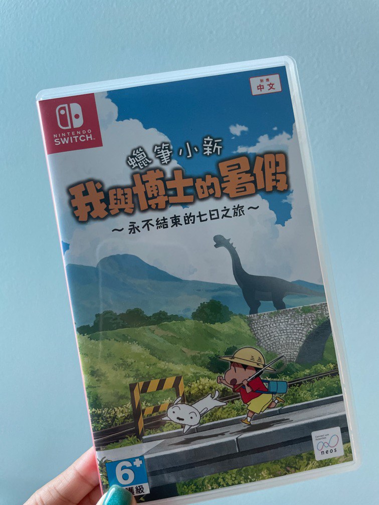 Switch - Crayon ShinChan (Chinese Version), Video Gaming, Video Games ...