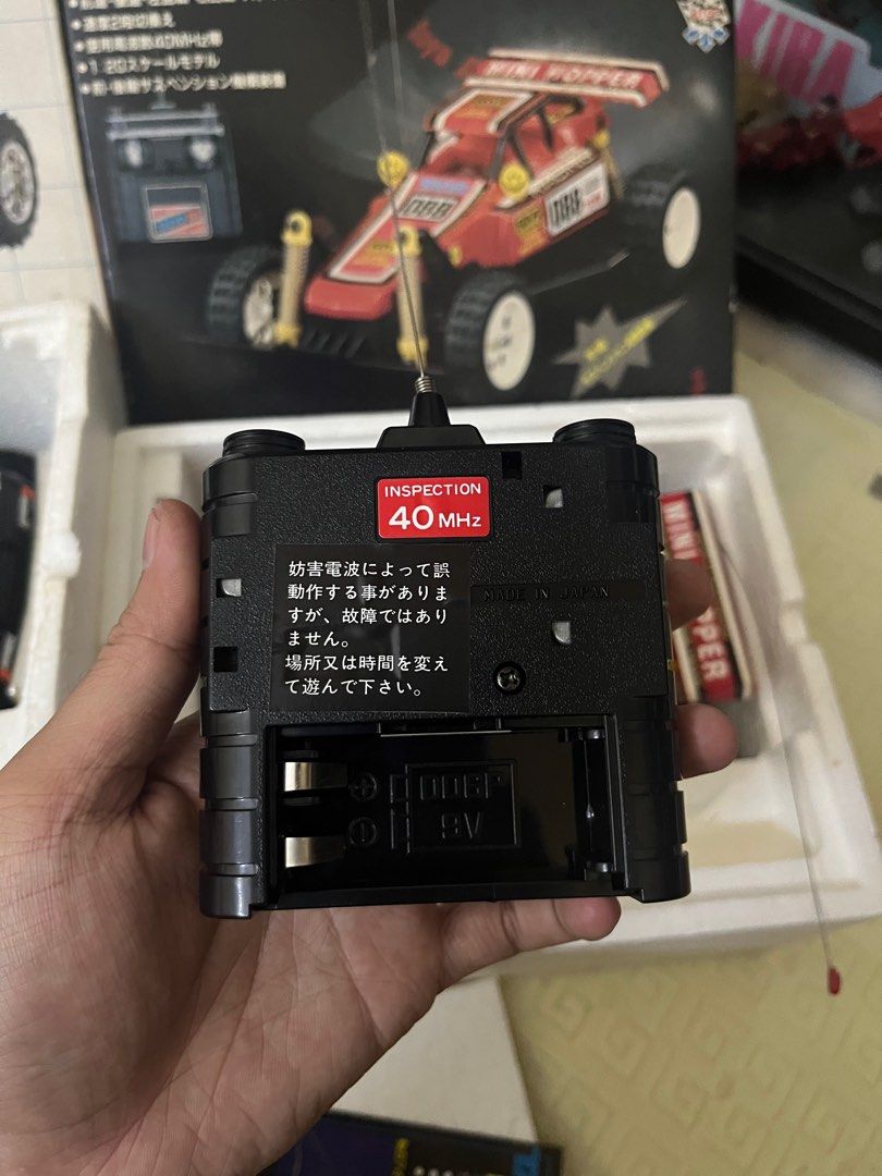 Taiyo RC and nissan pickup RC, Hobbies & Toys, Toys & Games on Carousell