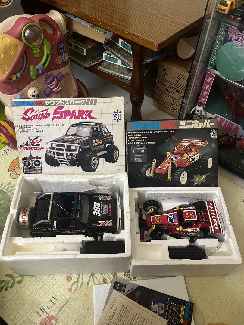 Taiyo RC and nissan pickup RC, Hobbies & Toys, Toys & Games on Carousell