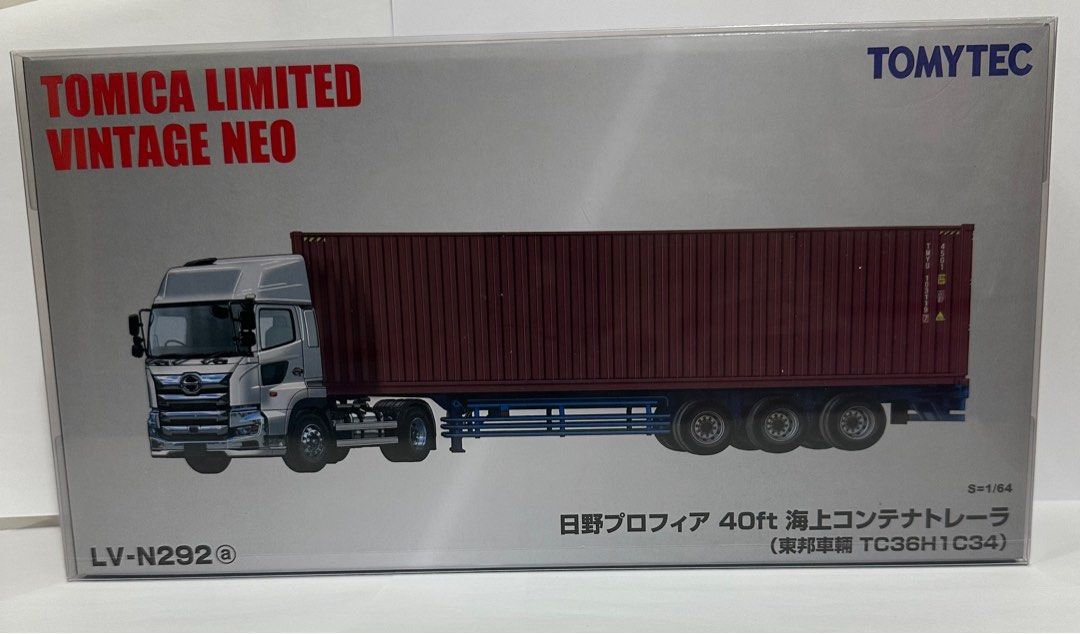 Takara Tomy Tomica Limited Vintage Neo Tomytec LV-N292a Hino Profia 40ft Marine Container Toho ...