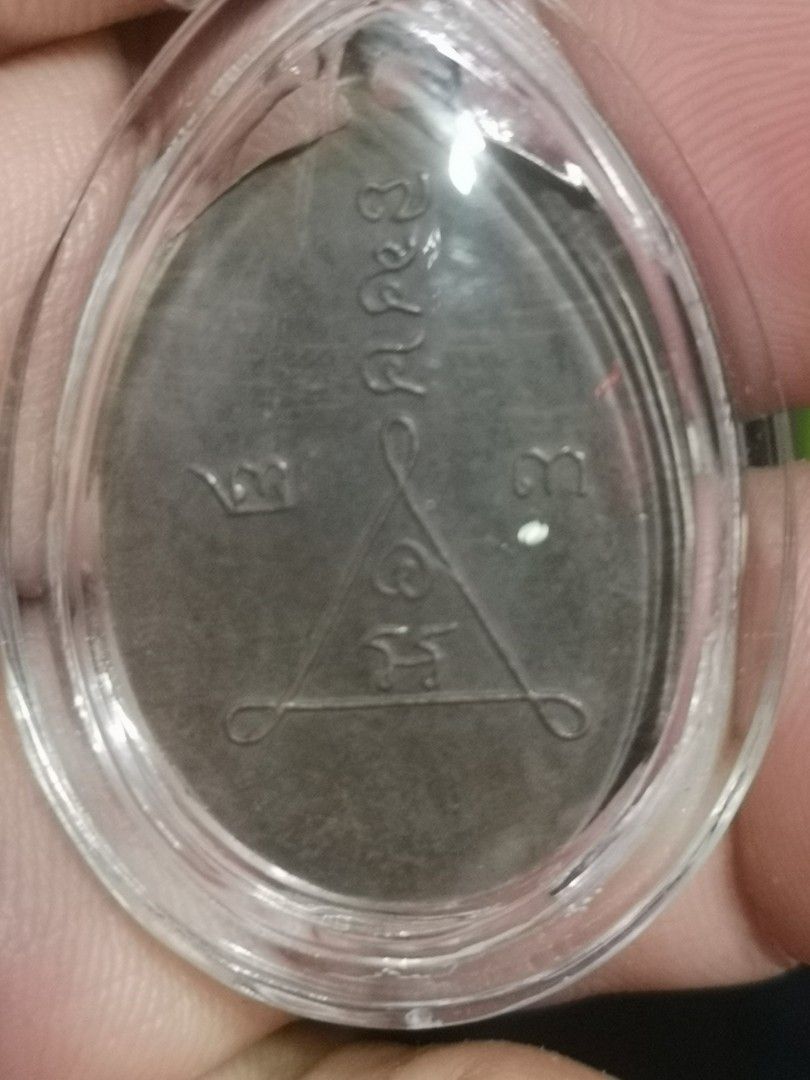 Luang Phor Kron(Thai Amulet), Hobbies & Toys, Memorabilia ...