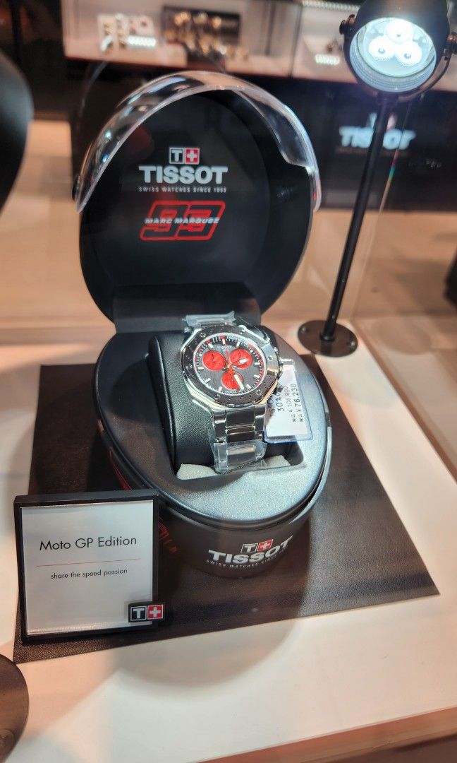 Tissot 2022 motogp limited edition tissot motogp watch tissot t-race ...
