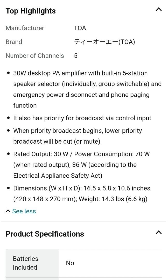 TOA PA Amplifier TA-2030, Audio, Soundbars, Speakers & Amplifiers on ...