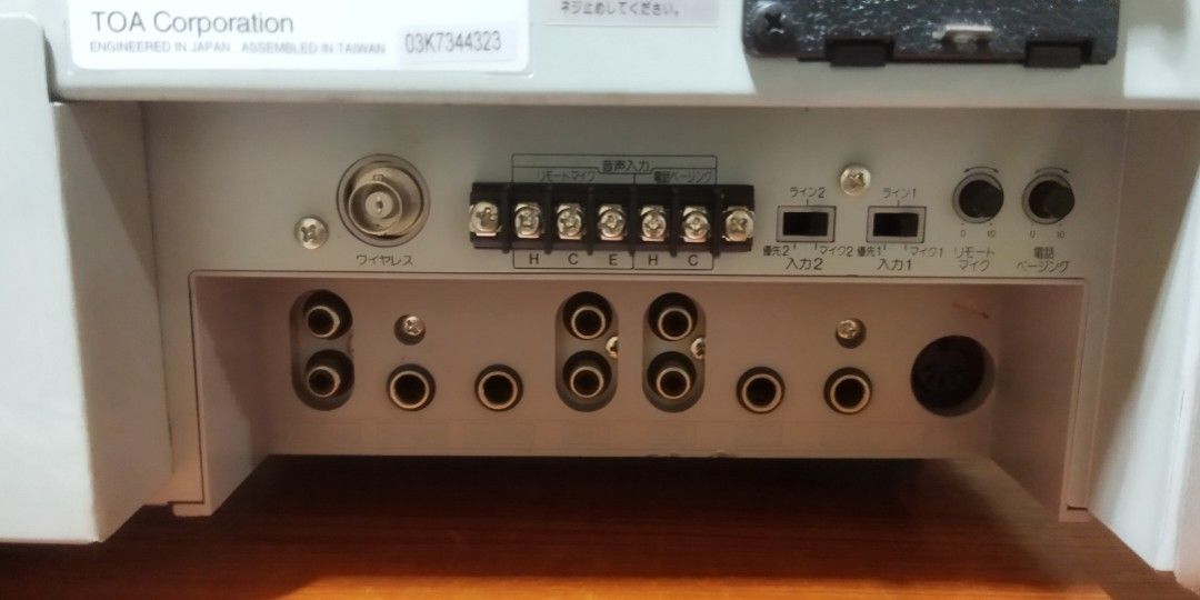 TOA PA Amplifier TA-2030, Audio, Soundbars, Speakers & Amplifiers on ...