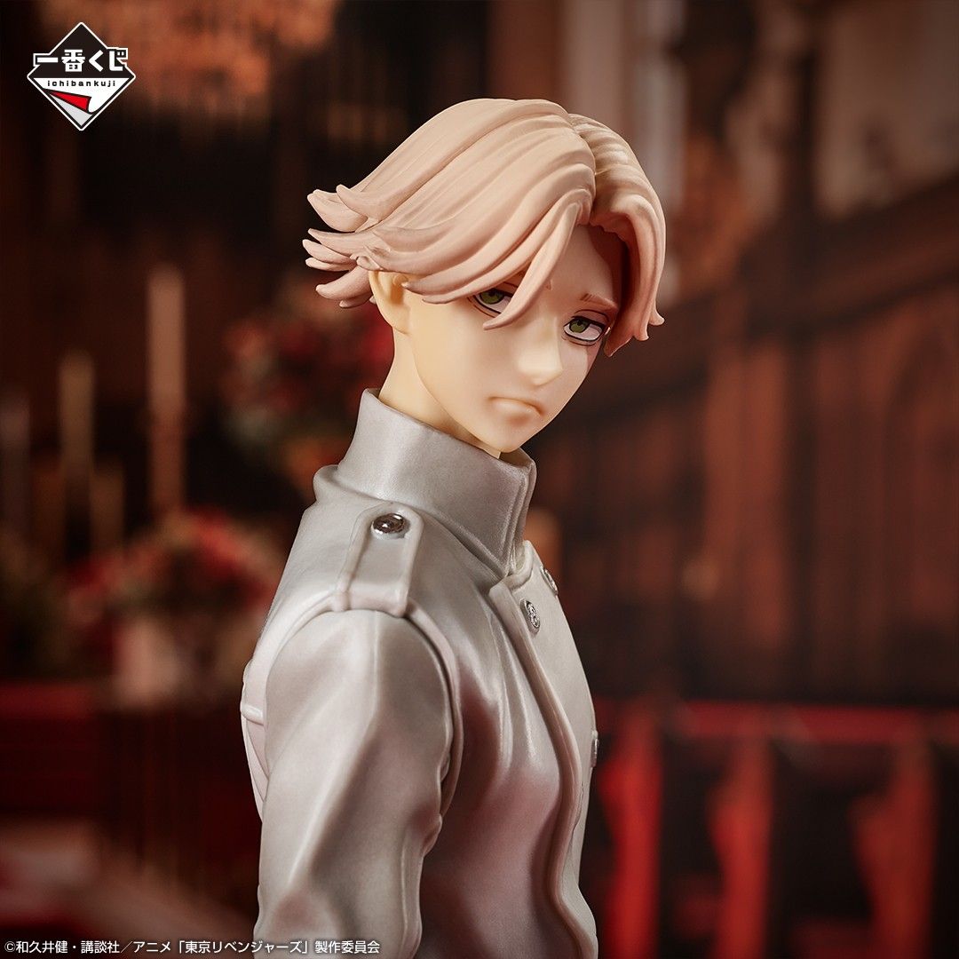 Tokyo Revenger Holy Night Decisive Battle Part 2 Ichiban Kuji Prize D ...