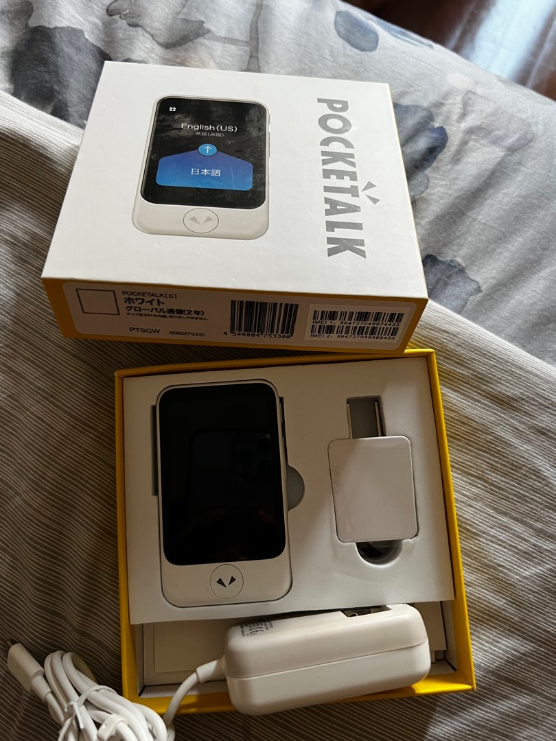 Translator pocketalk, Mobile Phones & Gadgets, Other Gadgets on Carousell