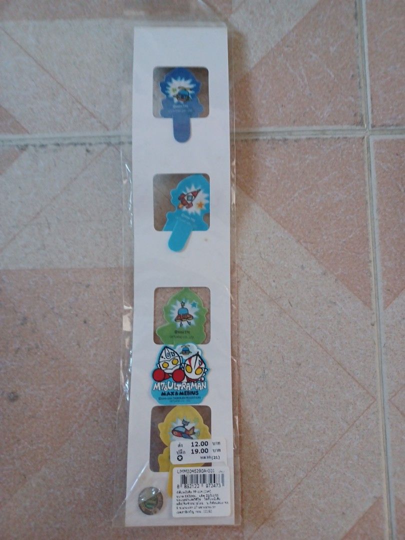 Ultraman bookmarks, Hobbies & Toys, Toys & Games on Carousell