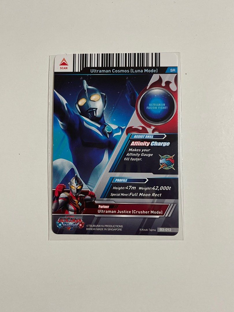 ULTRAMAN COSMOS (Luna Mode) “FUSION FIGHT!” Card, Hobbies & Toys, Toys ...