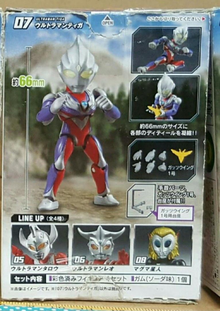 Ultraman Tiga Leo Taro Alien Magma Seijin 66 Action Figure Complete Set ...