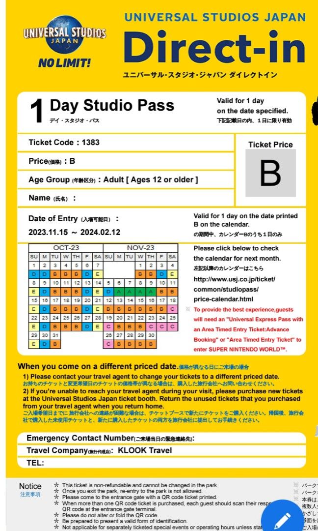 Universal Studios Japan 1 Day Studio Pass, Tickets & Vouchers, Flights & Overseas Attractions on ...