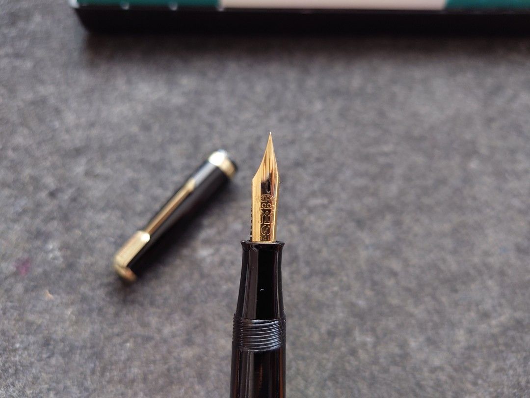 Vintage Henkel Japanese boutique fountain pen, Hobbies & Toys ...