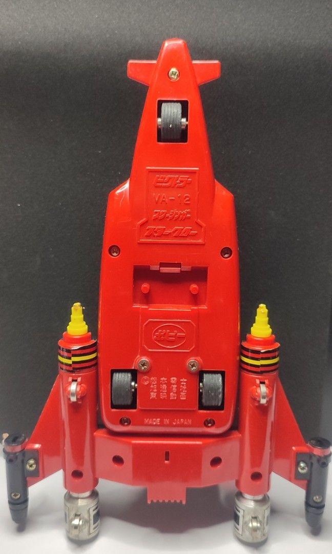 Vintage 1978 VA 12 Popy Star Crow Starzinger, Hobbies & Toys, Toys ...