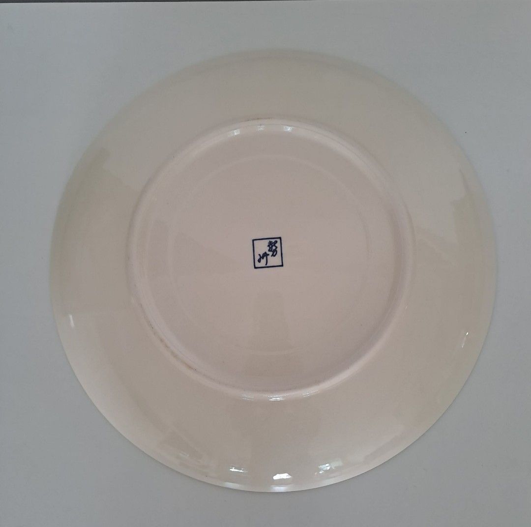 Vintage Porceline Plate, Furniture & Home Living, Kitchenware ...