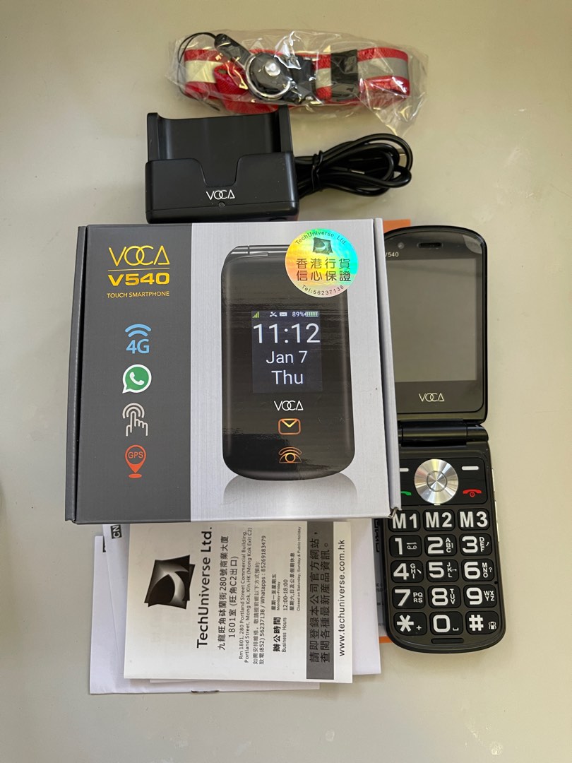Voca V540 4G Android 雙sim卡 觸屏touch screen 摺機 全套有盒有單 極新, 手提電話, 手機, Android 安卓手機, Android 安卓其他 ...