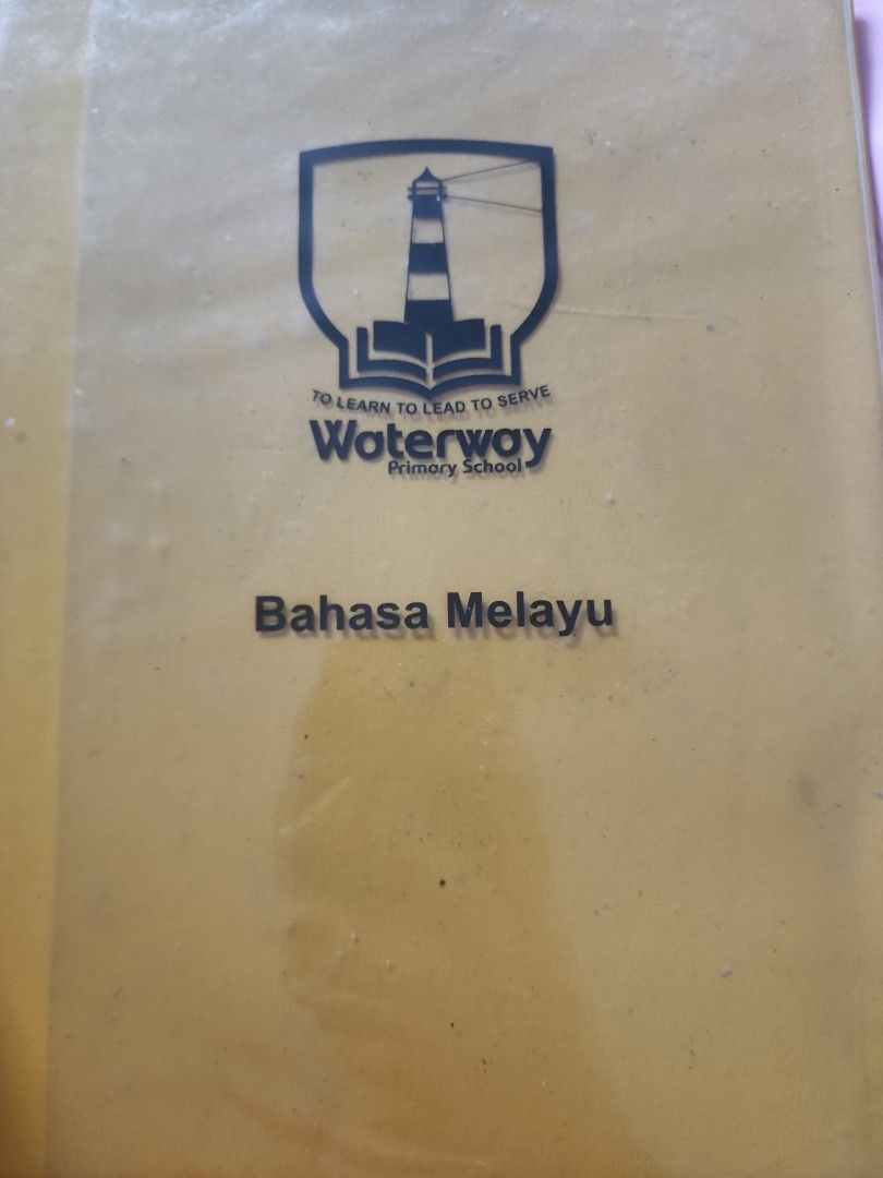 Waterway primary school files assorted, Hobbies & Toys, Stationery ...