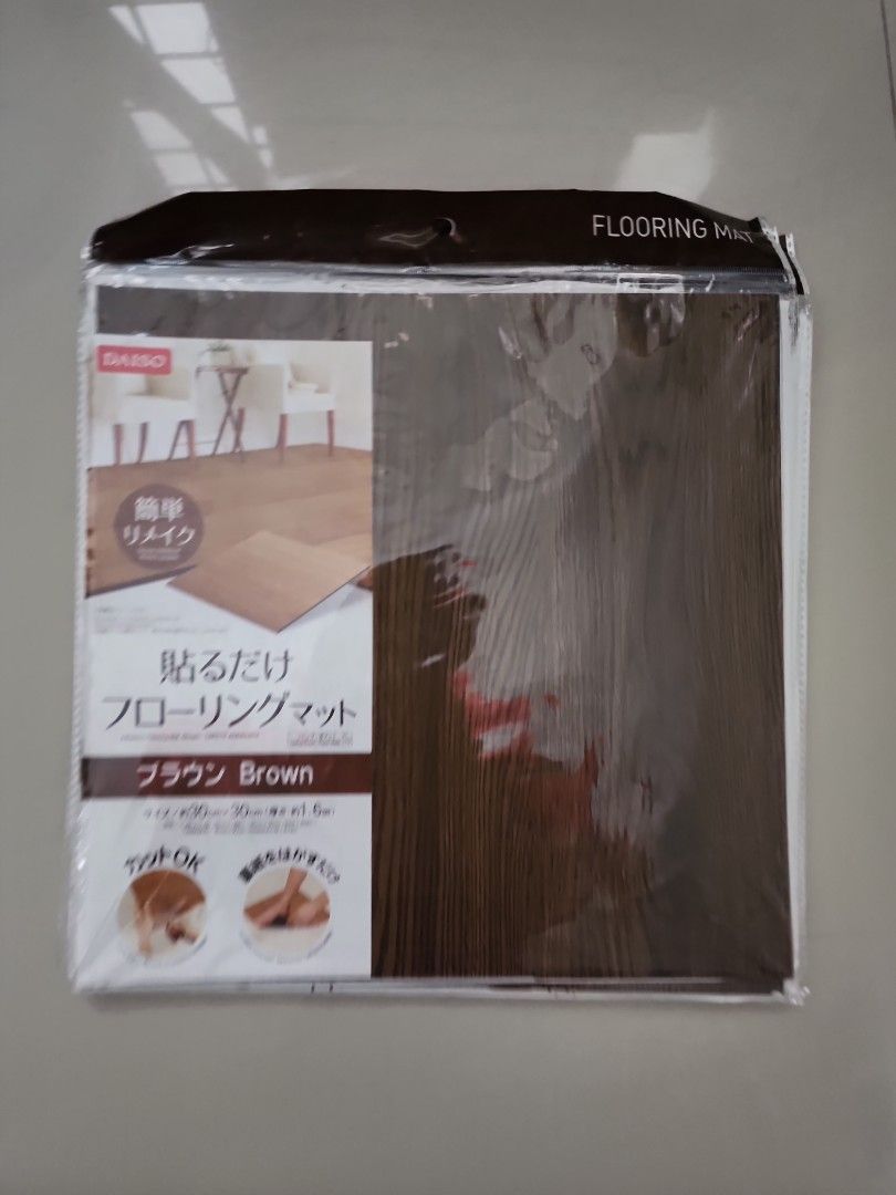WTS : Daiso Brown laminated Flooring mat (30cm x 30cm), Furniture & Home Living, Home Decor ...
