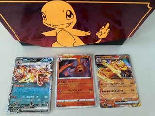 Pokemon card umbreon charizard pikachu gengar scarlet and violet raging ...