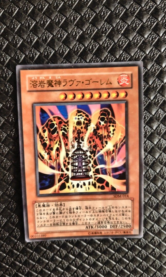 Yugioh. Structure marik deck, Japanese version, lava golem, Hobbies ...