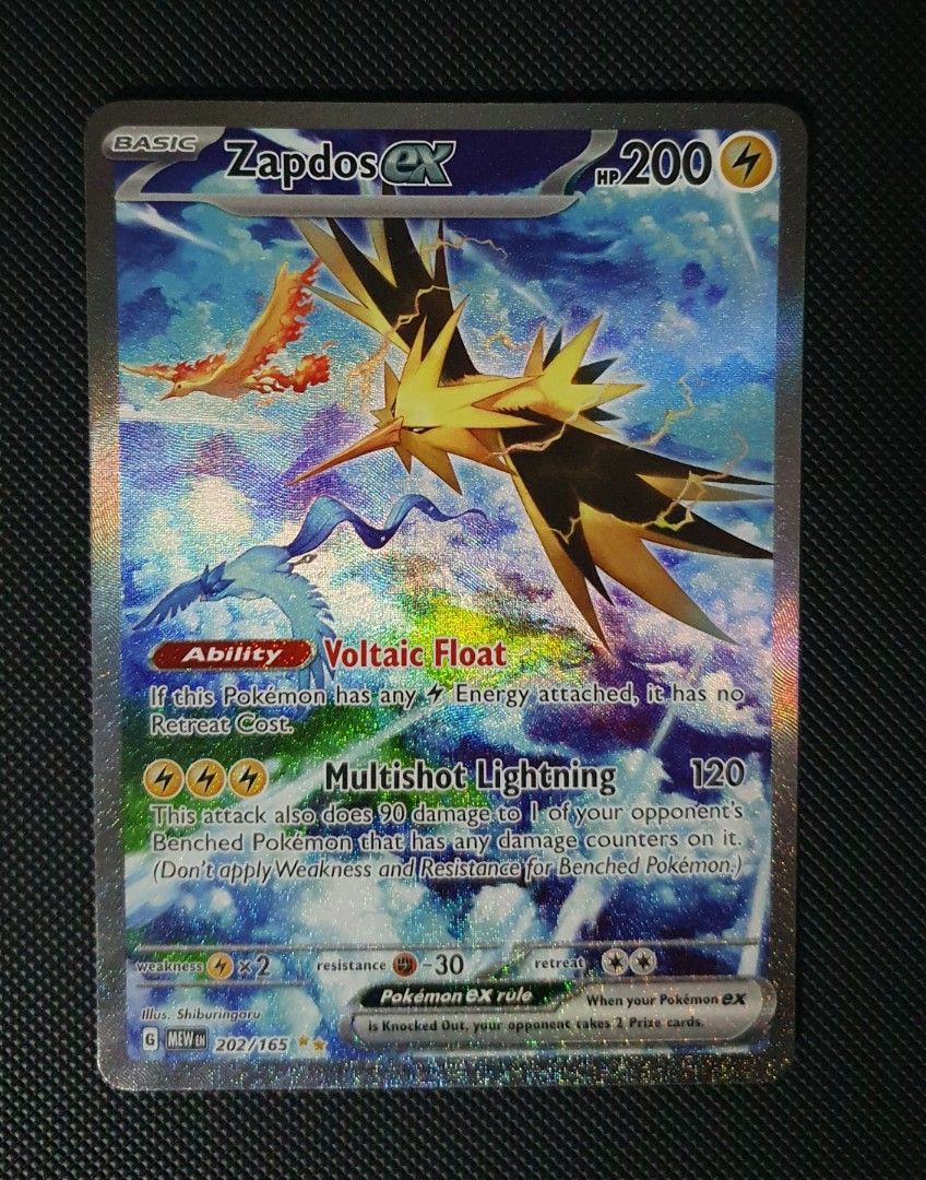 Zapdos ex - 202/165 - Special Illustration Rare Scarlet & Violet 151 ...