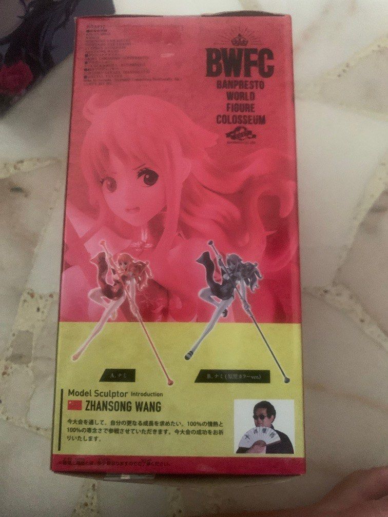 2017 BWFC Nami figure, Hobbies & Toys, Toys & Games on Carousell