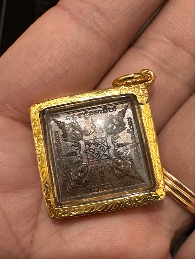 2564 Phrom Prasit 碰巴史 四面神大法會 , 興趣及遊戲, 收藏品及紀念品, 宗教物品 - Carousell