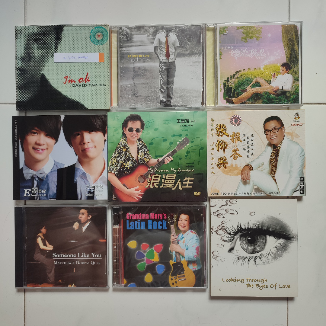 $2 CD 陶喆 Matthew Foo 王启文 苏奕铨 王金发 张仰兴 Matthew & Dorcas Quek Grandma Mary Looking Through The Eyes ...