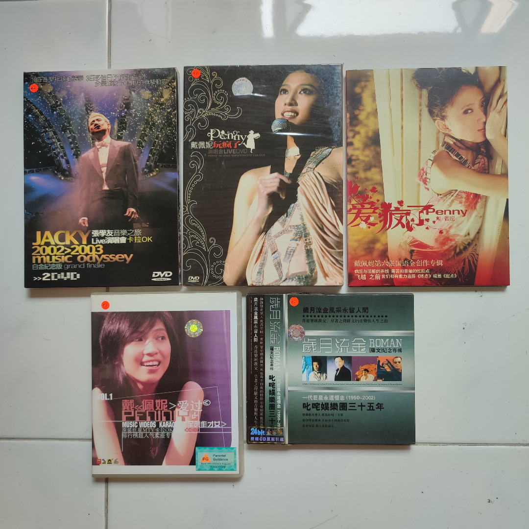 $2 CD/VCD/DVD 張學友 戴佩妮 羅文, Hobbies & Toys, Music & Media, CDs & DVDs on Carousell
