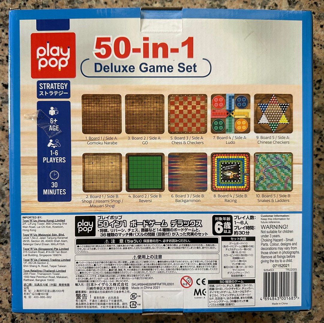 UNO & 50-in-1 Deluxe game set Fun Family Board Games, Hobbies & Toys ...