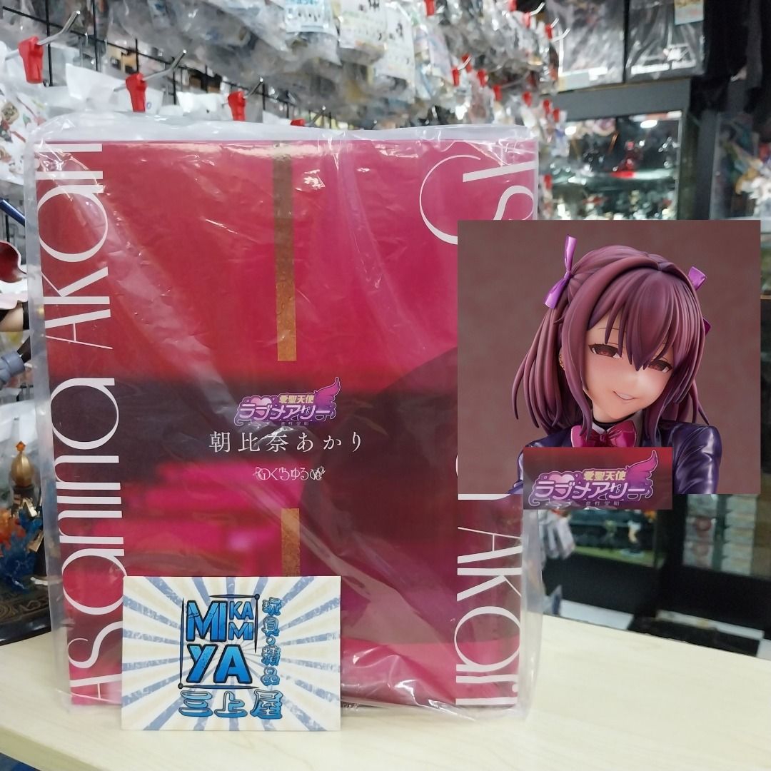三上屋 行版現貨 NATIVE Nocturne 1/6 愛聖天使 朝比奈朱里 BY 左藤空氣氏原作漫畫 魔法少女系列作品 : 愛聖天使 ...