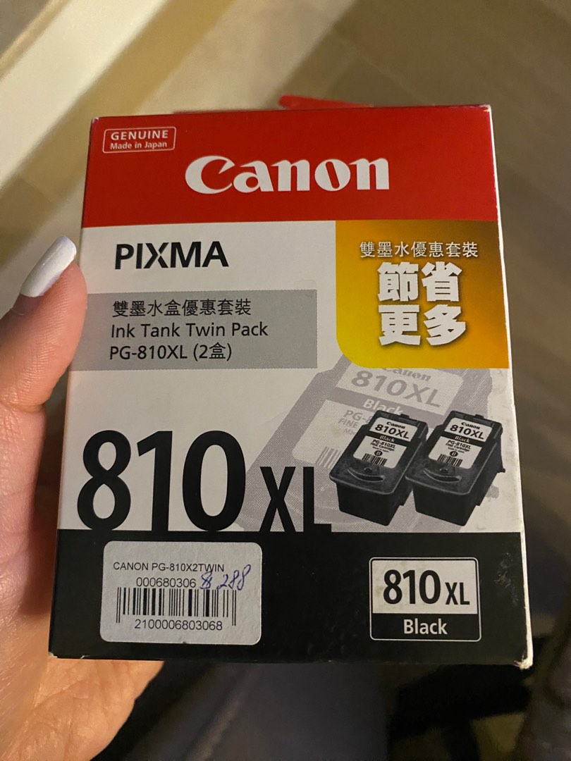 (孖裝優惠) CANON PG-810XL Black Ink 打印機 原廠墨水盒 孖裝(2支), 電腦＆科技, 打印機及影印機 ...