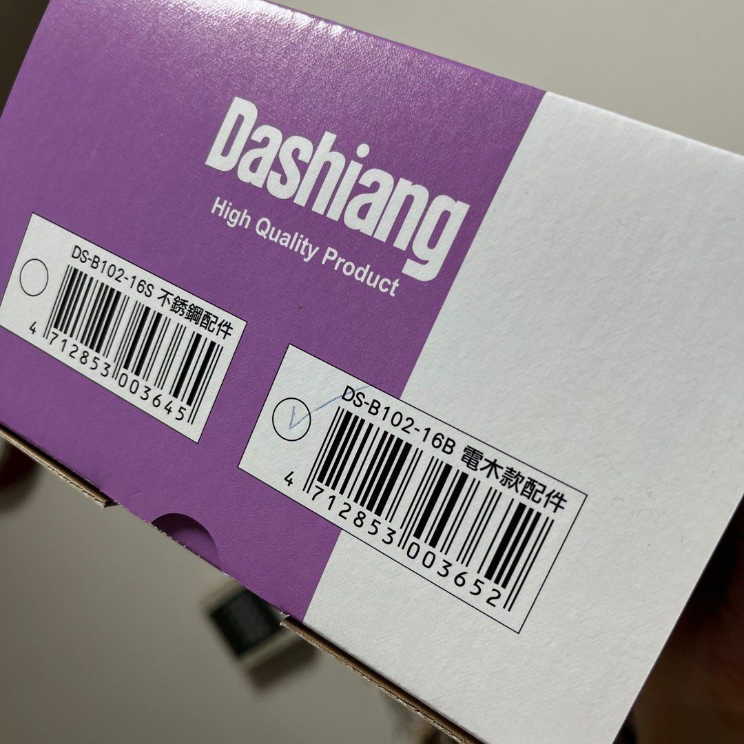 全新 Dashiang 不鏽鋼美味鍋碗組（單柄鍋+隔熱碗）泡麵 湯鍋 附鍋蓋, 家具及居家用品, 廚具和餐具, 炊具及配件在旋轉拍賣