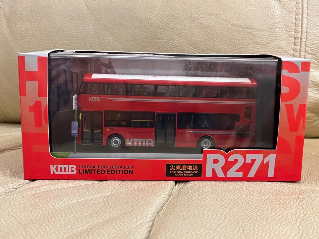 九巴 WRIGHT STREETDECK EURO VI 10.6M Rt.R271, 興趣及遊戲, 玩具 & 遊戲類 - Carousell