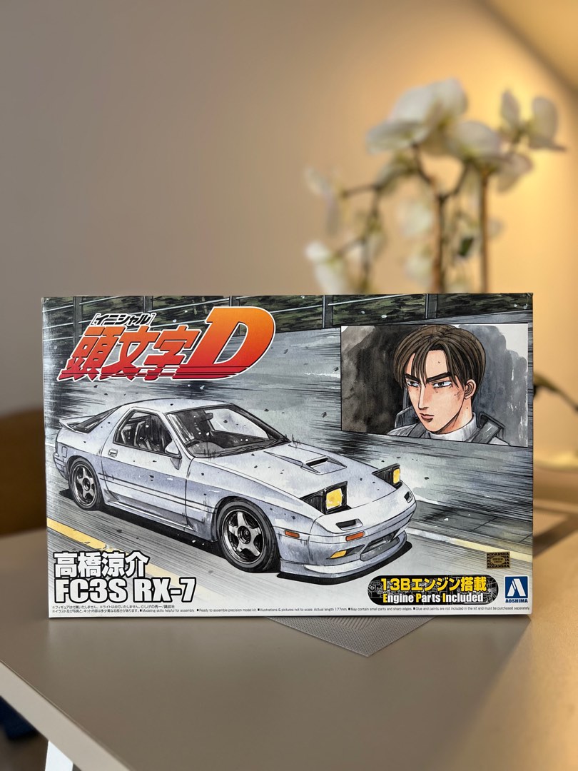 Aoshima - Initial D FC3S RX-7, Hobbies & Toys, Toys & Games on Carousell