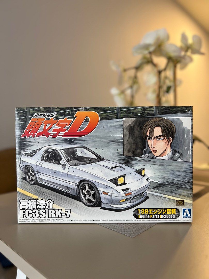 Aoshima - Initial D FC3S RX-7, Hobbies & Toys, Toys & Games on Carousell