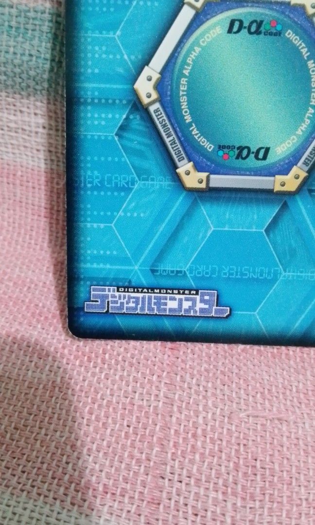 Bandai 2006 GAOMON Digimon Card, Hobbies & Toys, Toys & Games on Carousell
