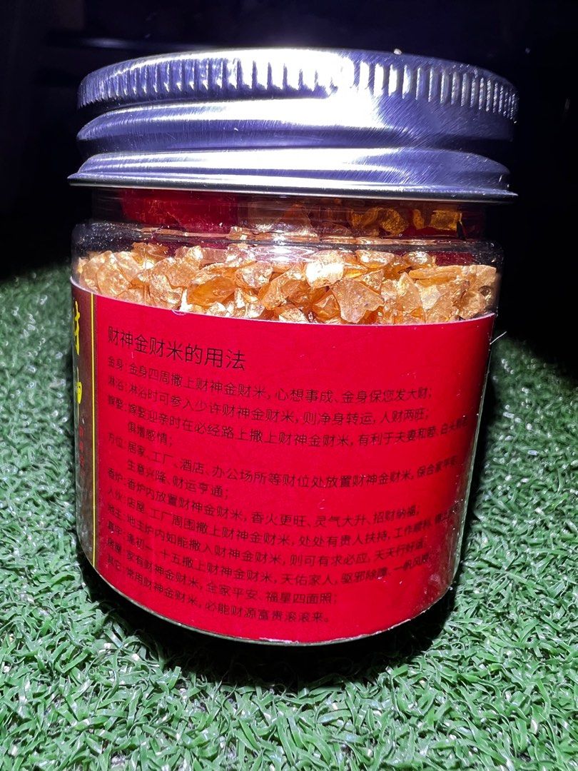 Cai sheng golden pebbles, Hobbies & Toys, Memorabilia & Collectibles ...