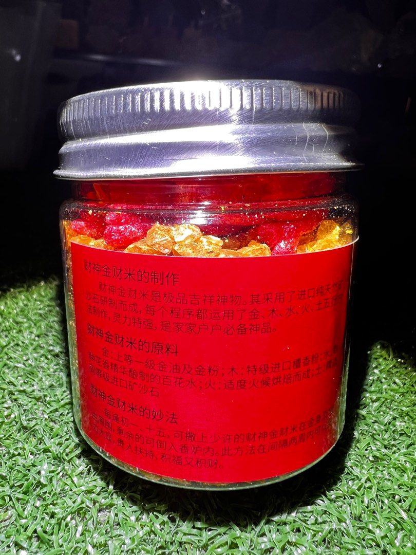 Cai sheng golden pebbles, Hobbies & Toys, Memorabilia & Collectibles ...