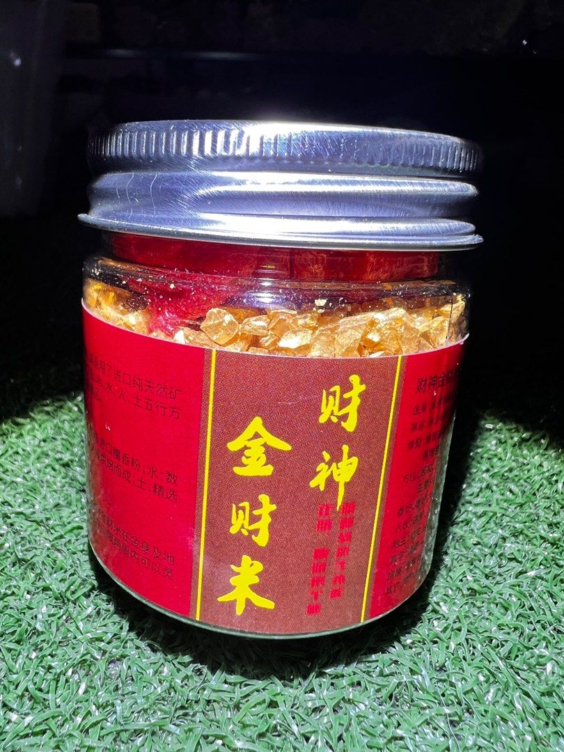 Cai sheng golden pebbles, Hobbies & Toys, Memorabilia & Collectibles ...