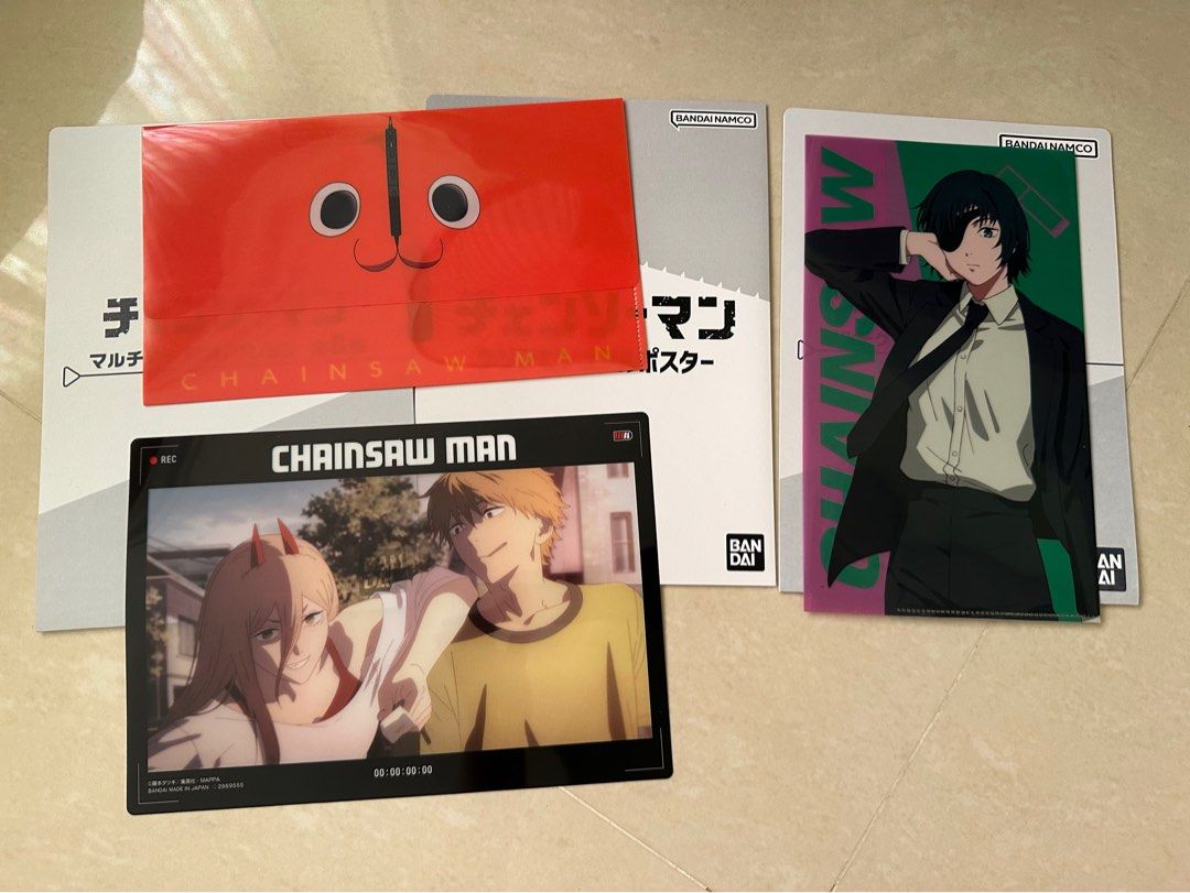 Chainsaw Man merch from Bandai, Hobbies & Toys, Memorabilia ...
