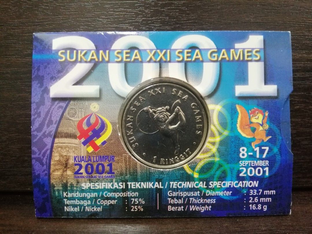 Coin RM1 Commemorative - Sea Games XXI Kuala Lumpur 2001, Hobbies ...