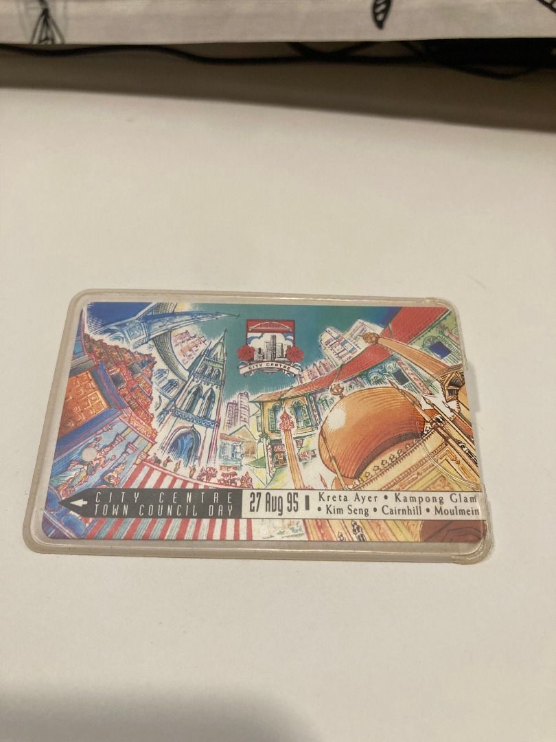 Collectible City Centre Town Council Day Translink MRT Card, Hobbies ...