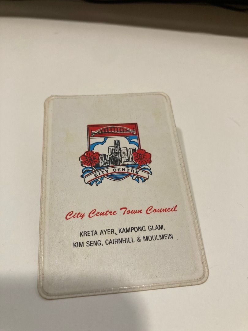 Collectible City Centre Town Council Day Translink MRT Card, Hobbies ...